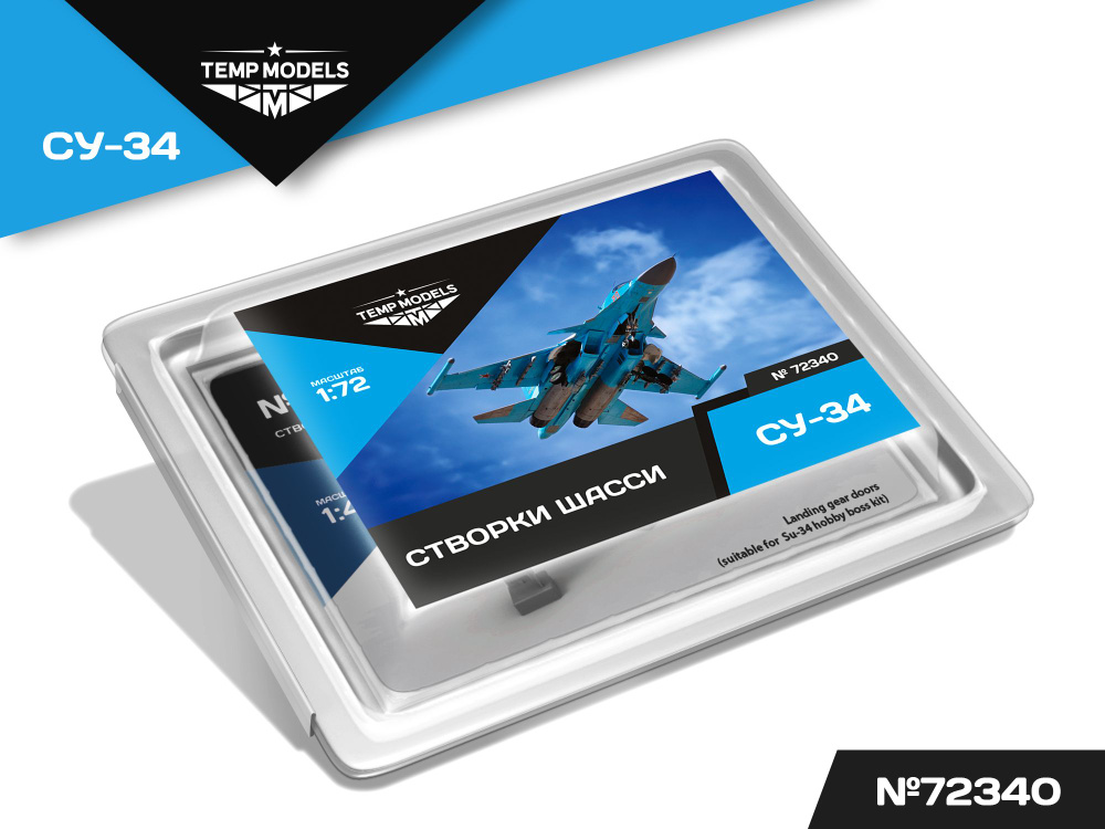 Temp Models СТВОРКИ ШАССИ СУ-34 1/72 Tempmodels купить на OZON по ...