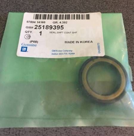 25189395 GM Сальник первичного вала КПП - GM арт. 25189395 - купить по ...