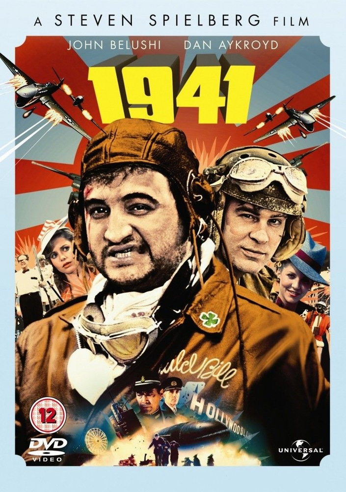 Фильм 1941 (1979) (DVD-R), Русский язык. - купить с доставкой по ...