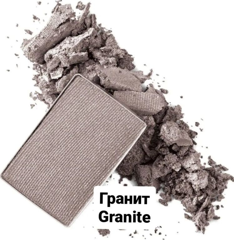 Тени для век ChromaFusion Гранит (Granite) Mary Kay - купить с ...