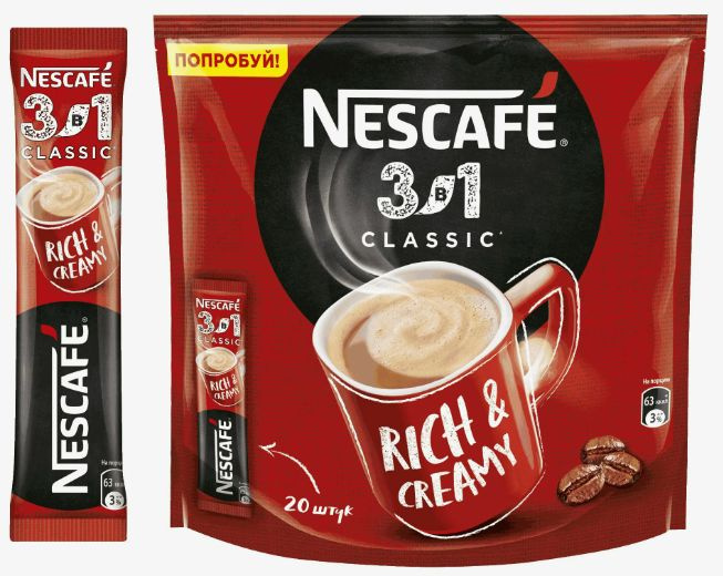 Кофе растворимый 3 в 1 Nescafe Classic 20 пак купить на OZON по низкой ...