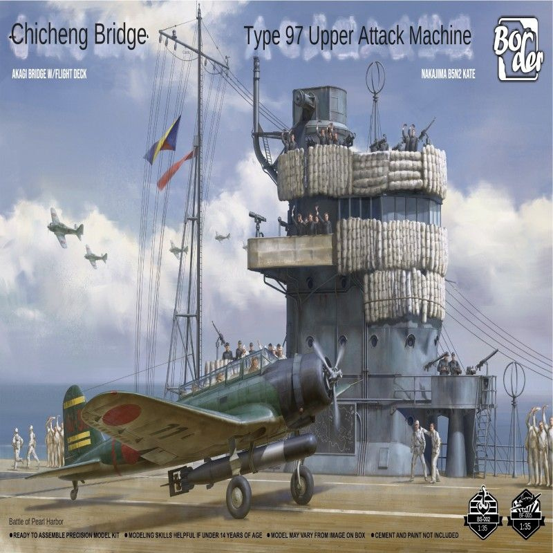 Border Model BSF-001 IJN Akagi Bridge Летная палуба А Nakajima B5N2 ...