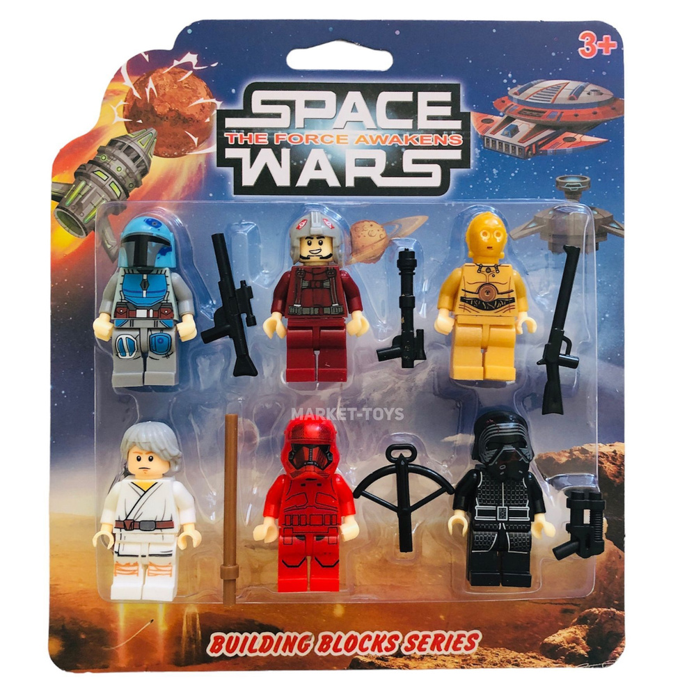 Конструктор Фигурки Звездные Войны Space Wars 6 штук - купить с ...
