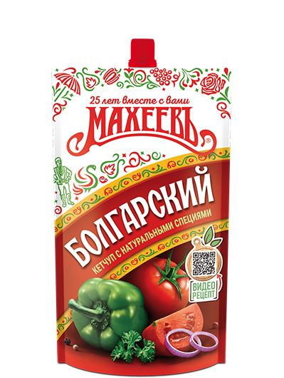 МАХЕЕВ КЕТЧУП 300г Болгарский 3шт - купить с доставкой по выгодным ...