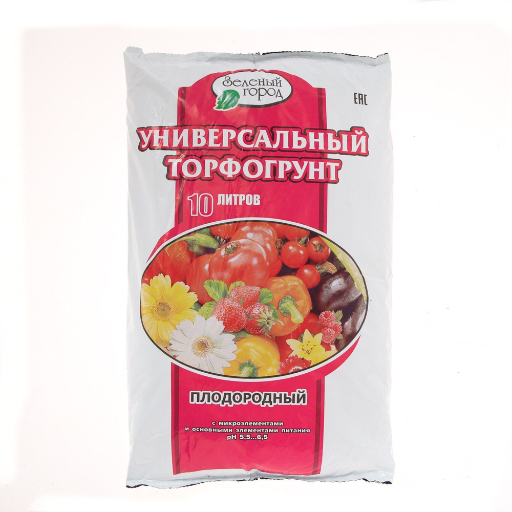 Торфогрунт плодородный "Зеленый город", универсальный, 10 л - купить по ...