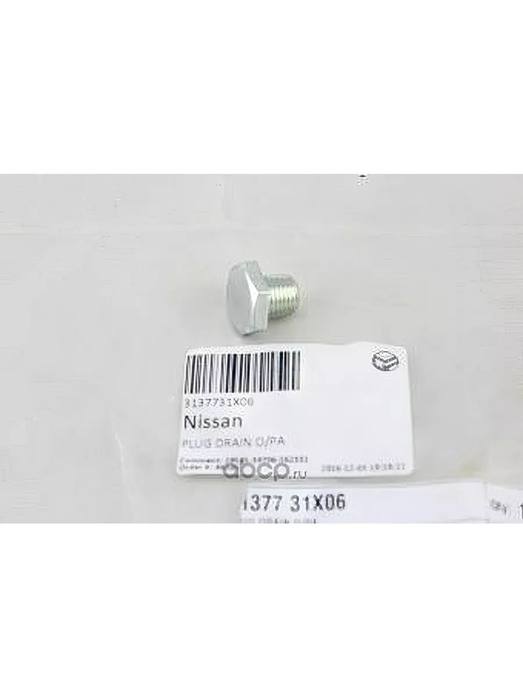Пробка сливная маслянного поддона акпп Nissan ALMERA, JUKE, - Nissan ...
