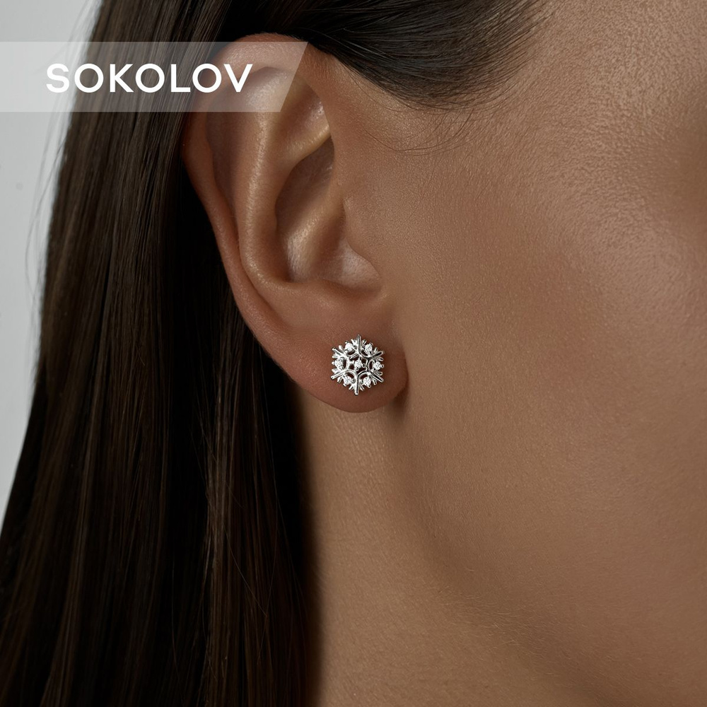 Серьги пусеты женские серебро 925 пробы SOKOLOV, ювелирные украшения, серебряные гвоздики с ...