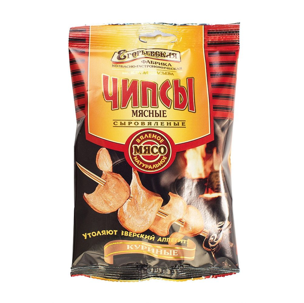 Чипсы куриные сыровяленые, Егорьевская колбасно-гастрономическая ...