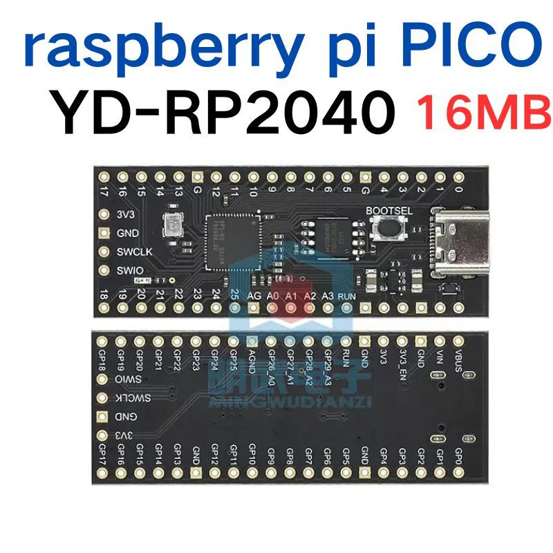 Raspberry Pi Pico YD-RP2040(16MB) Платы для разработки - купить с доставкой по выгодным ценам в ...