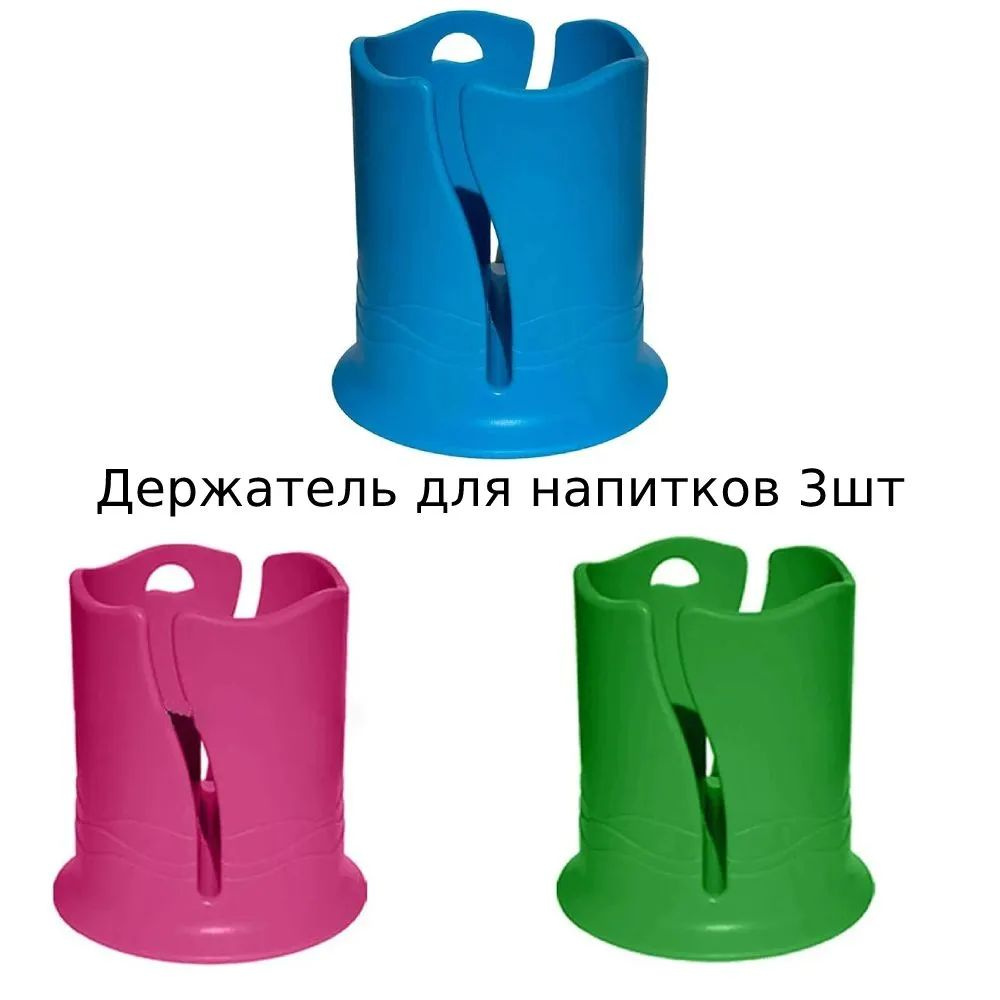 Сиденье для SUP-доски купить на OZON по низкой цене (2003496490)