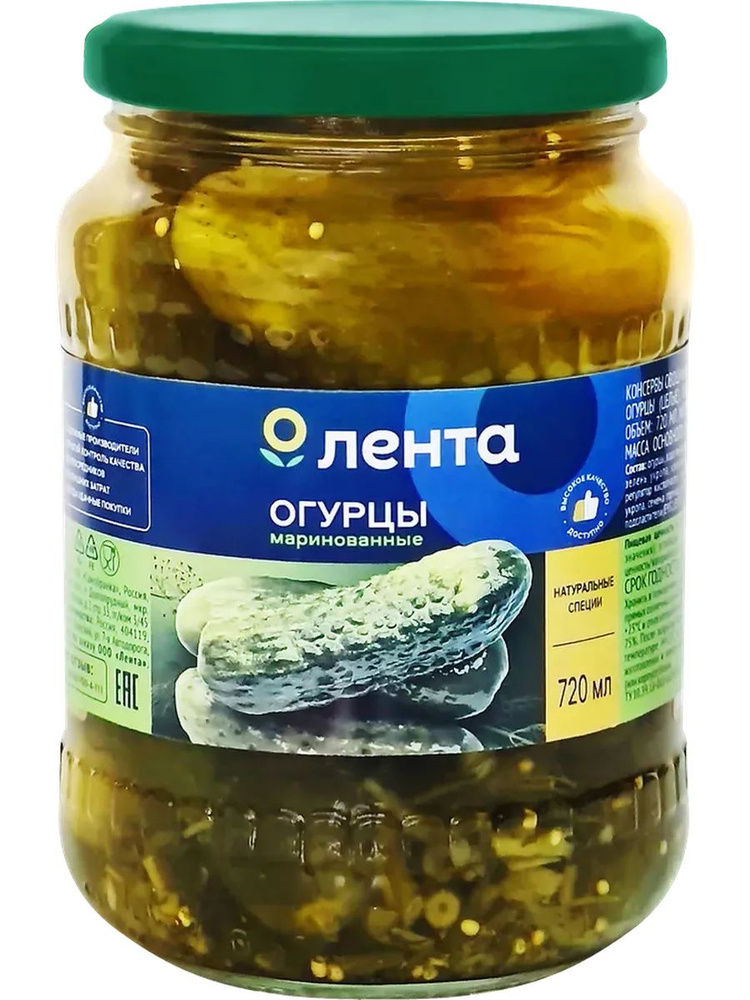 Огурцы маринованные ЛЕНТА, 720мл - купить с доставкой по выгодным ценам ...