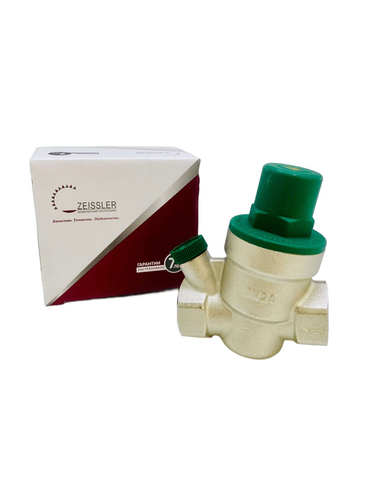 Редуктор давления мембранный 1/2 ZEISSLER купить на OZON по низкой цене (3058302544)