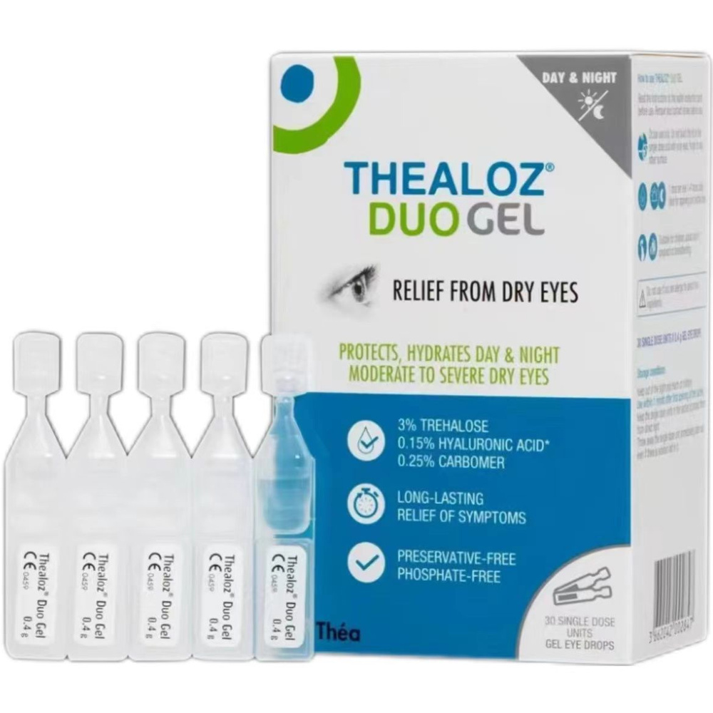 Капли для глаз купить на Ozon по низкой цене 2666731592