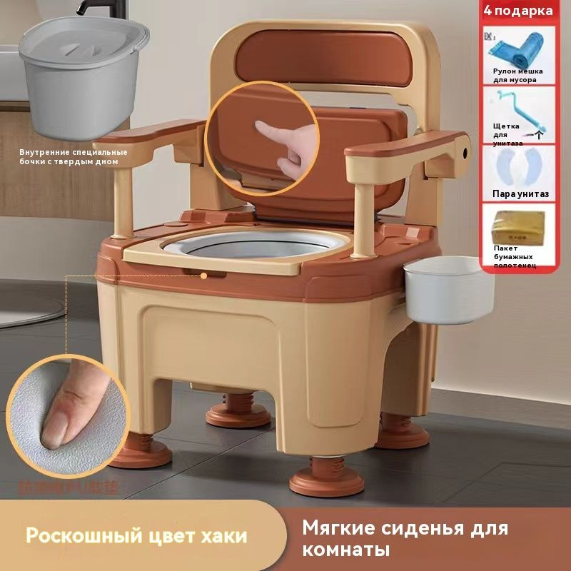 Крытый переносной туалет, который можно использовать как диван(хаки ...