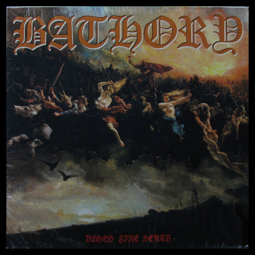 LP Bathory - Blood Fire Death (винил) (347165) - купить с доставкой по ...