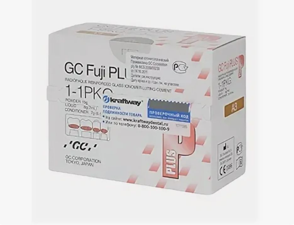 ФУДЖИ Плюс (Fuji Plus), A3, гибридный, 15г+7мл+6. Цемент для фиксации ...