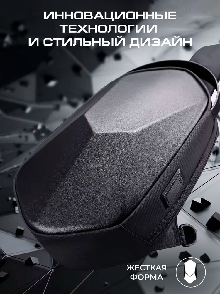 Mark Ryden Рюкзак купить на OZON по низкой цене (1837315692)