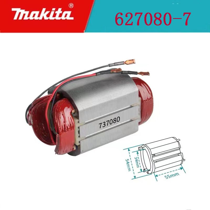 Оригинальный статор MAKITA 9553NH/9553HNG/9555HN/9555HNG 627080-7 ...