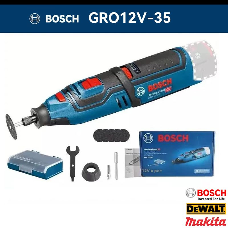 Bosch gro фото - МетСтройСпб.ру