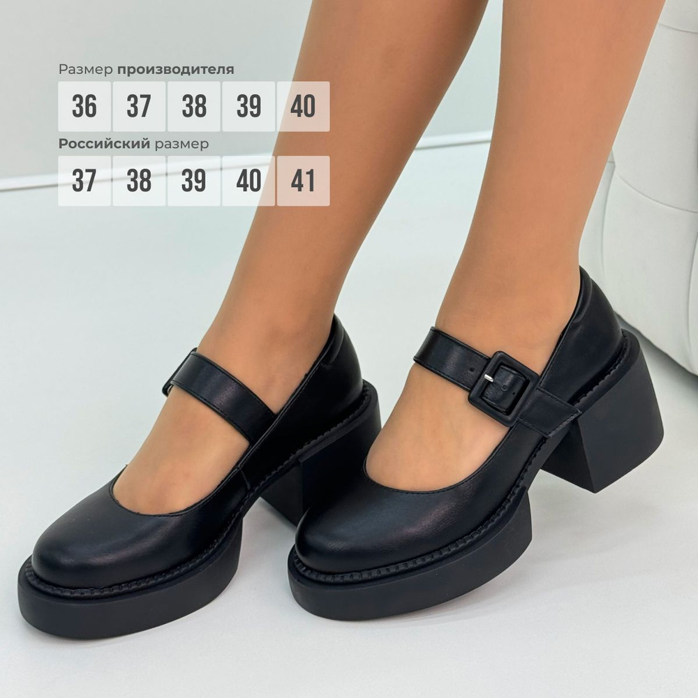 Лоферы Rossi Ricci Модная обувь купить на OZON по низкой цене (1622748428)