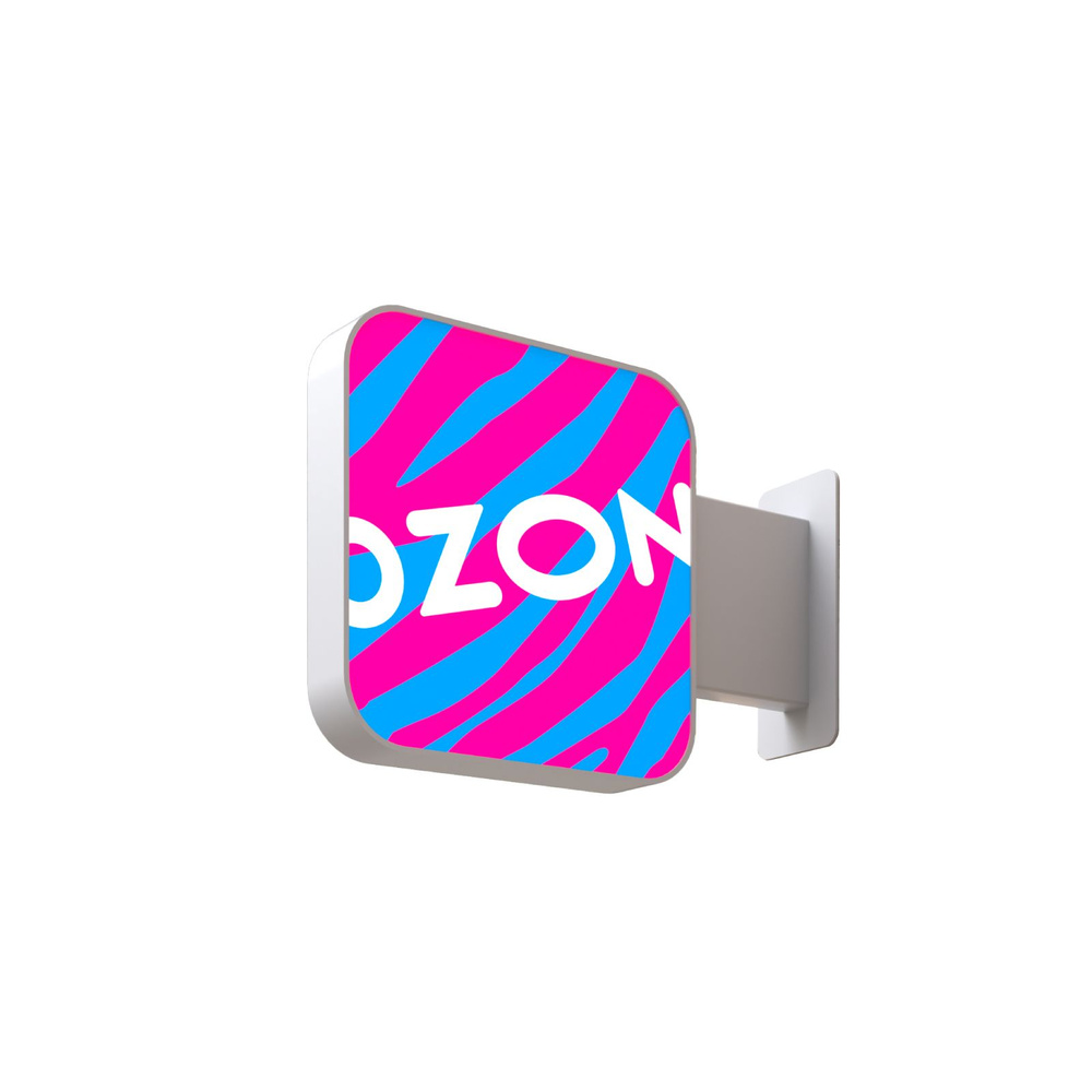 Панель-кронштейн Ozon Зебра 50×50 см купить на OZON по низкой цене ...
