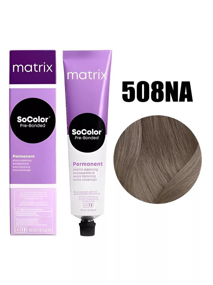 Matrix Краска для седых волос SoColor Extra.Coverage 508NA купить на ...