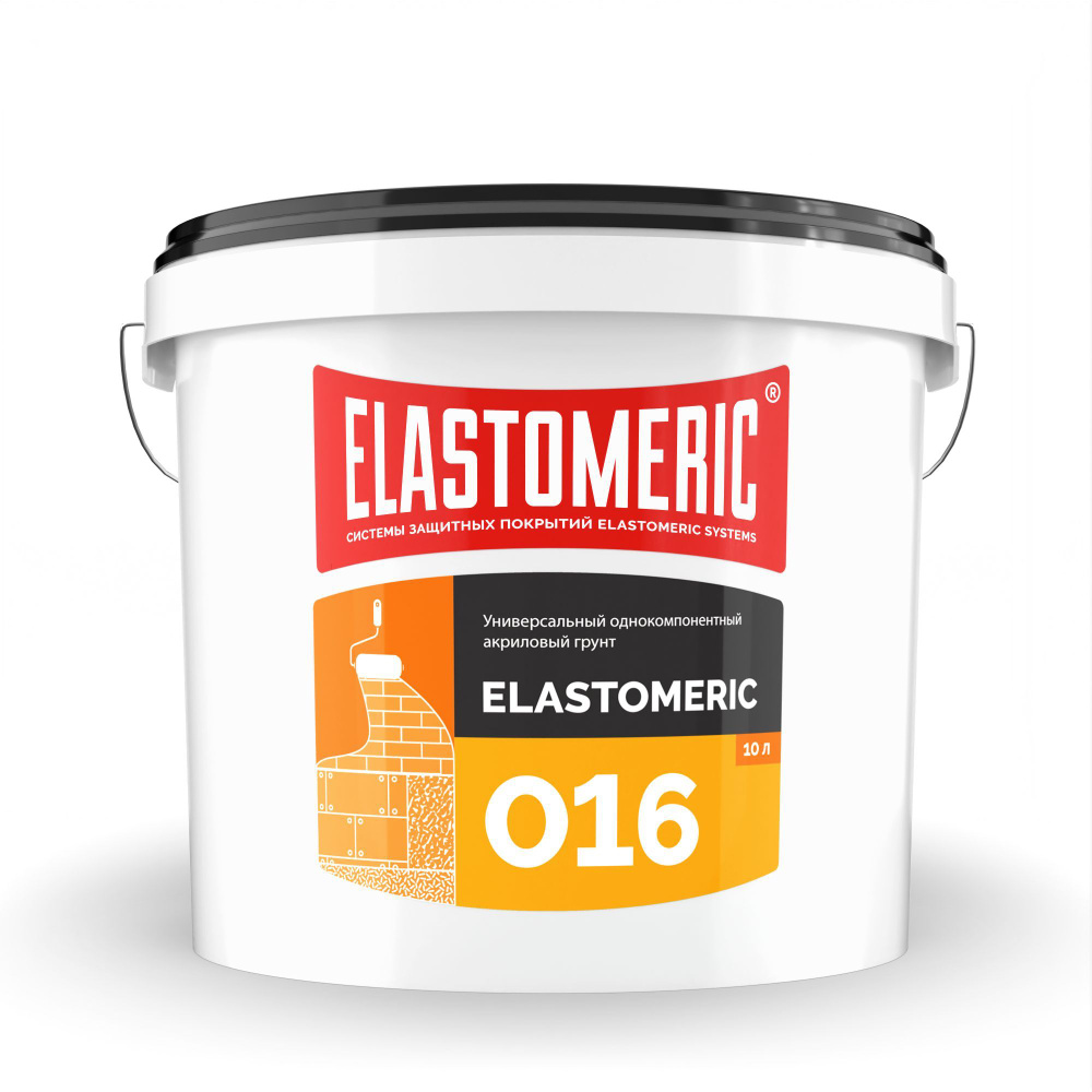 Универсальная акриловая грунтовка Elastomeric-016., 10л, однокомпонентная купить на OZON по ...