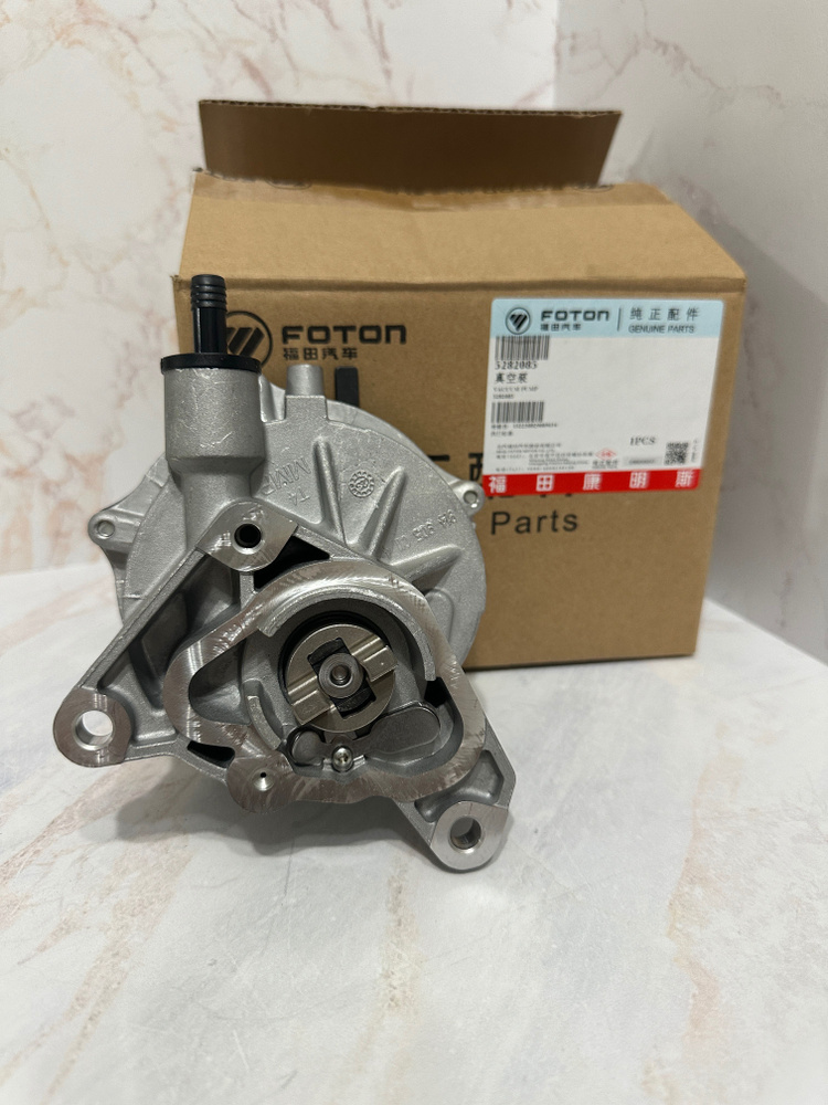 Насос вакуумный 3302 дв.CUMMINS ISF 2.8 оригинал купить на OZON по низкой цене (1745291035)