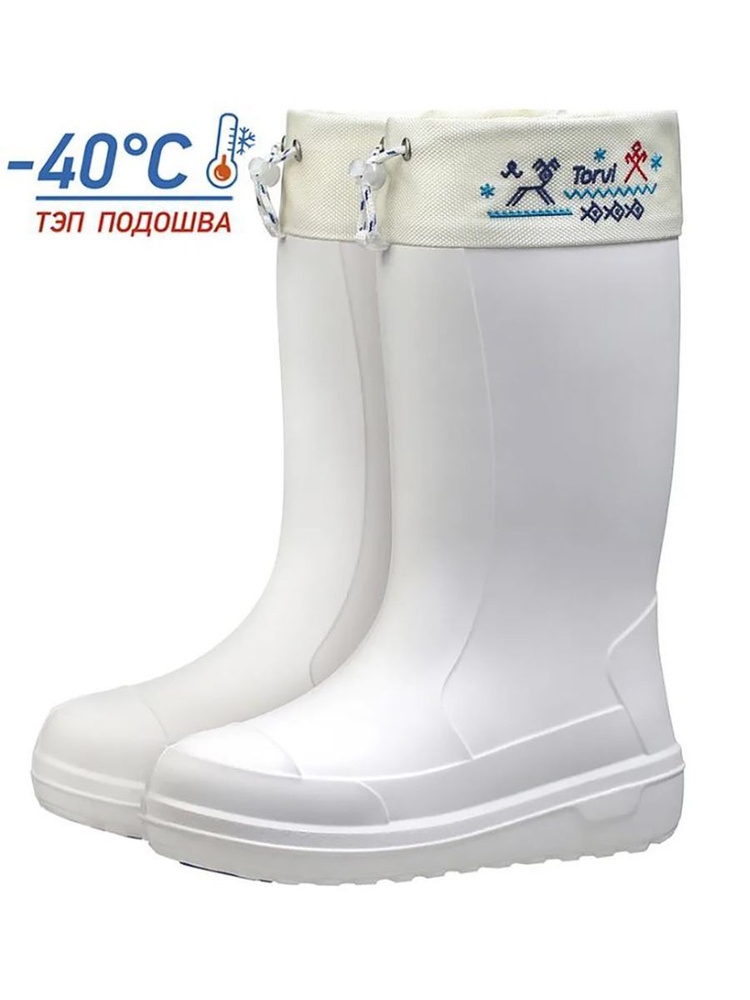 Сапоги для рыбалки TORVI, EVA, Еврозима - купить по низкой цене в интернет-магазине OZON ...