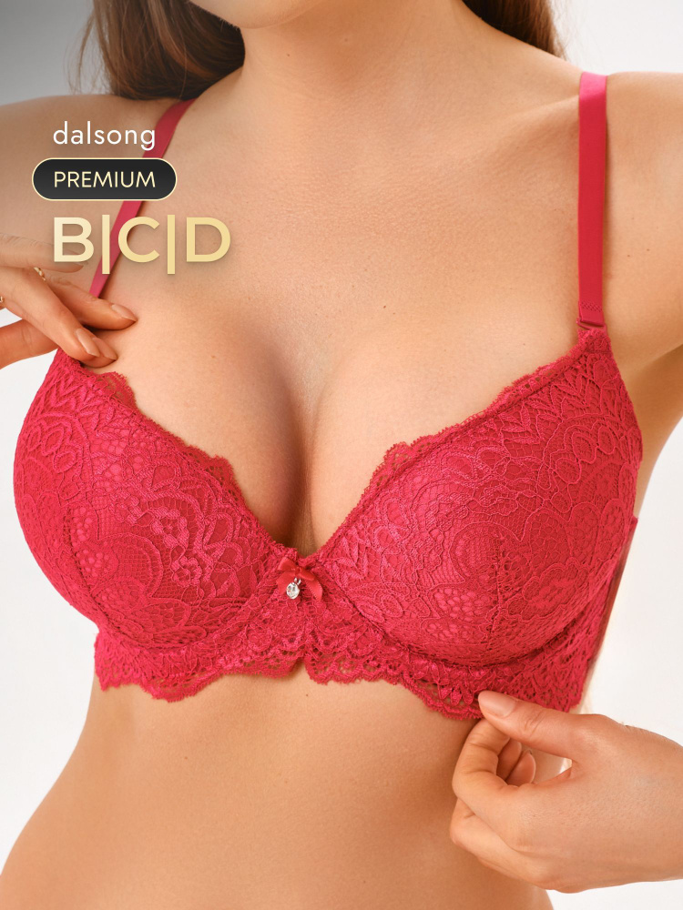 Бюстгальтер Женский DALSONG формованная чашка, размер 85C красный Полиэстер, Хлопок Повседневный ...