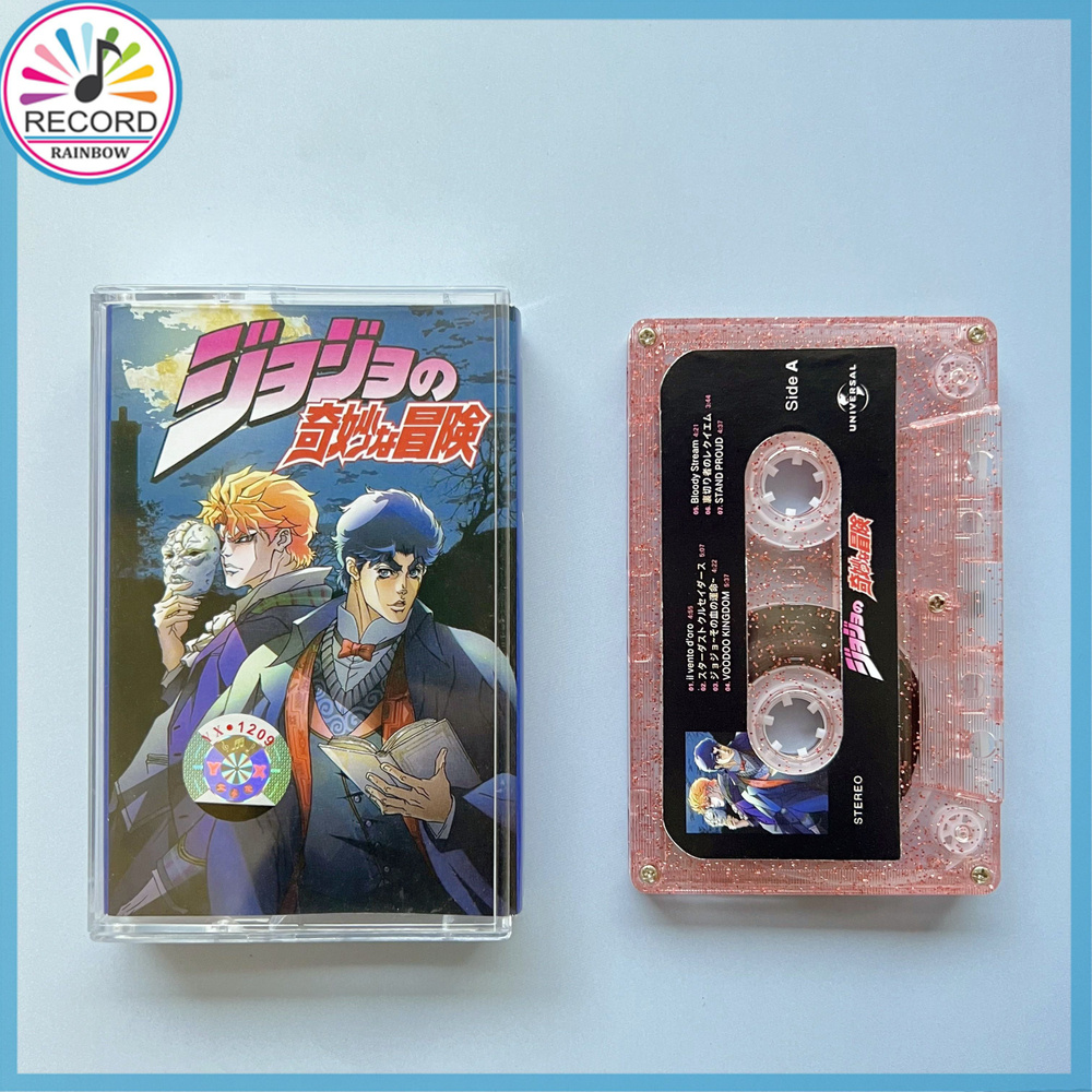 JOJO JoJo's Bizarre Adventure кассета Совершенно новый Запечатанный купить на OZON по низкой ...