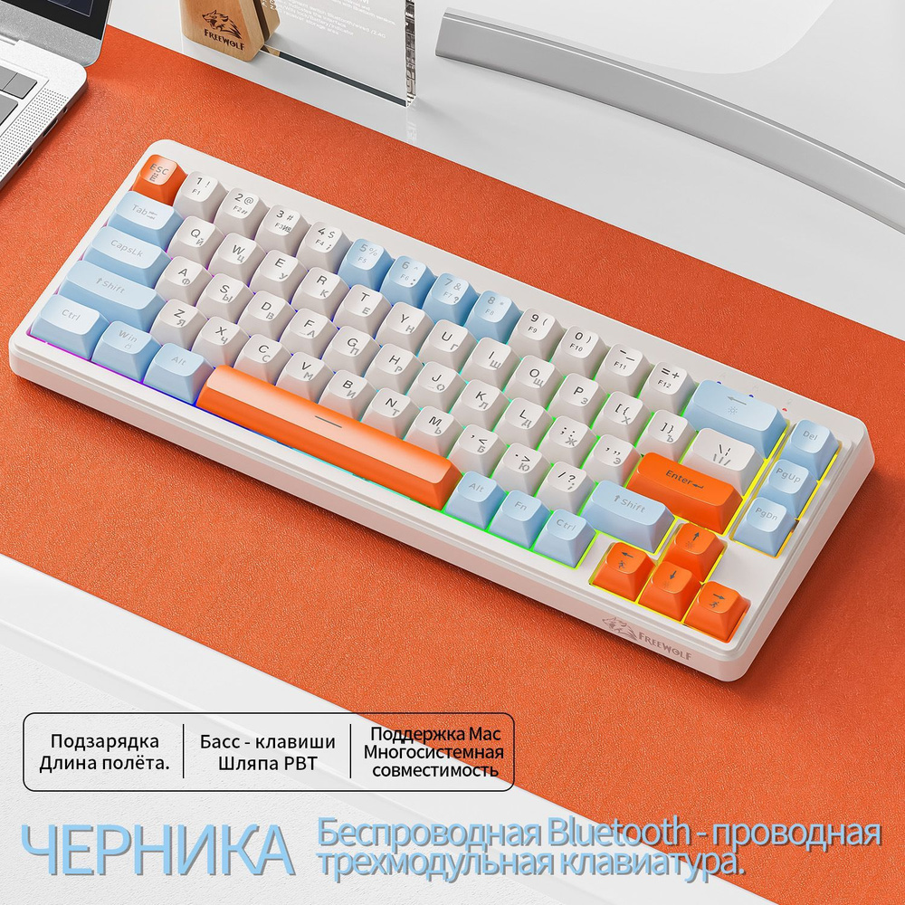 ZIYOULANG Игровая клавиатура zljp, (Linear Red Switch), Русская ...