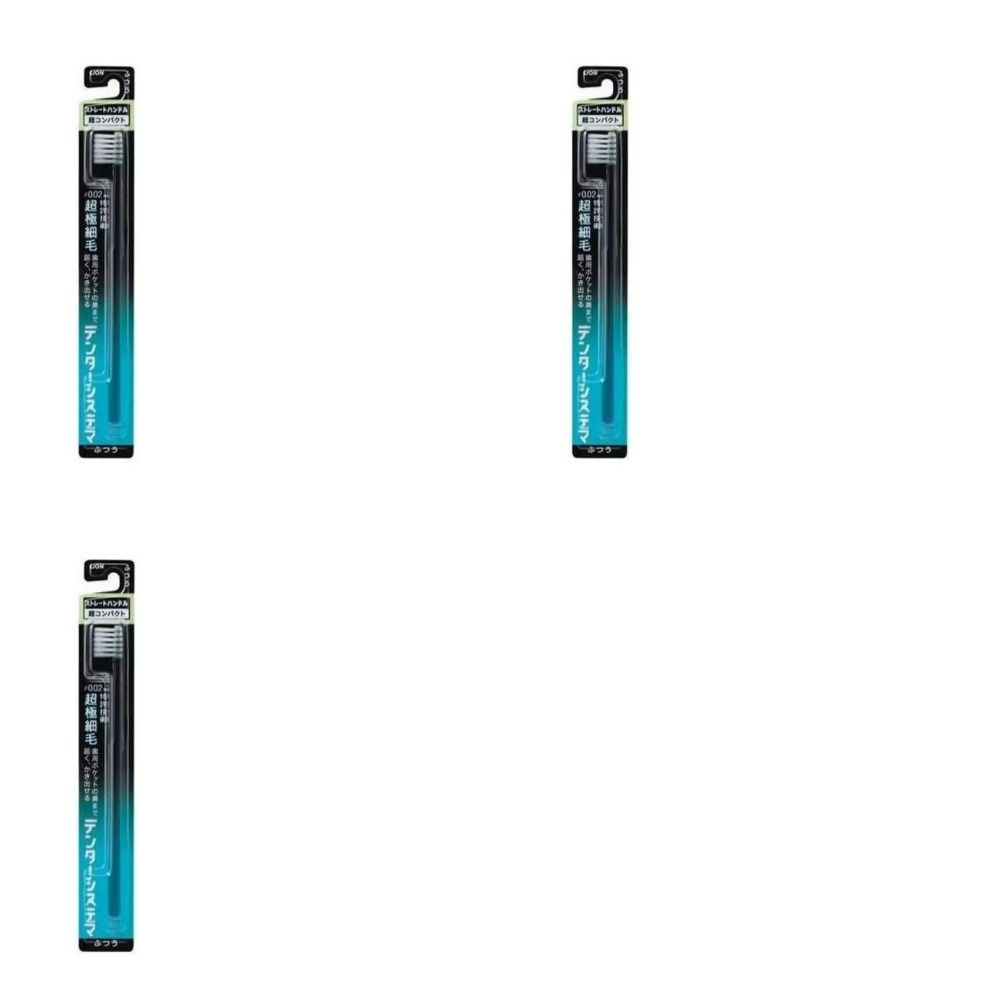 Lion Зубная щётка суперкомпактная Dentor system с плоским срезом и ...