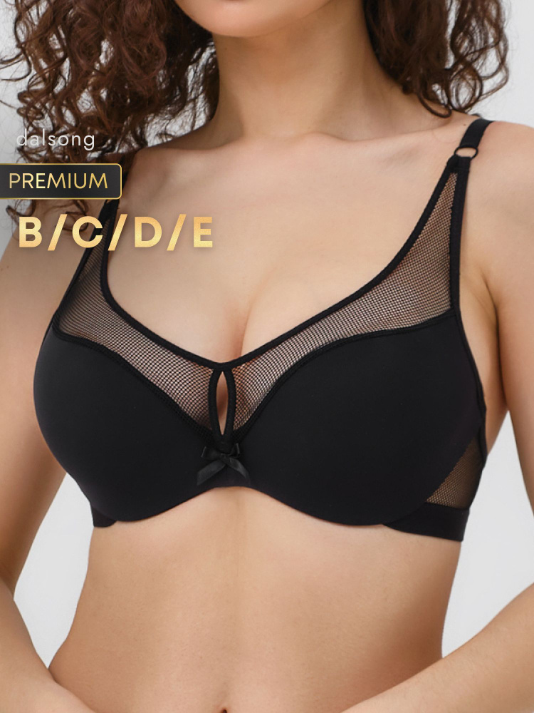 Бюстгальтер DALSONG Нижнее белье купить на OZON по низкой цене (1714263227)