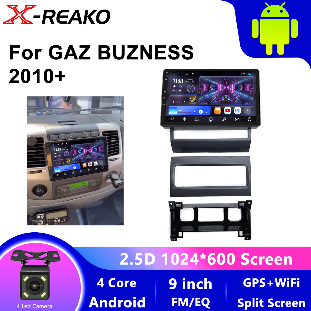 X-REAKO Автомагнитола, диагональ: 9", 2 DIN, 2ГБ/31ГБ купить на OZON по низкой цене (2822543402)