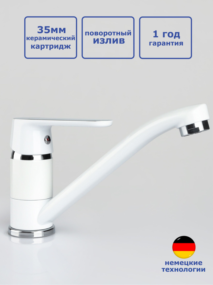 Accoona купить товары из официального сайта каталога на OZON, интернет ...