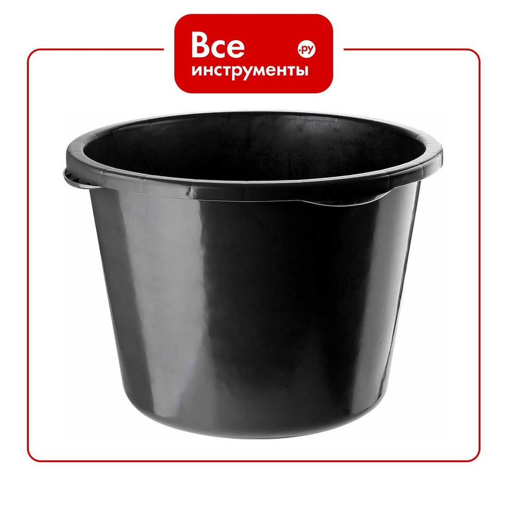 Круглый строительный таз СИБРТЕХ 40 л Россия 814407 купить на OZON по ...