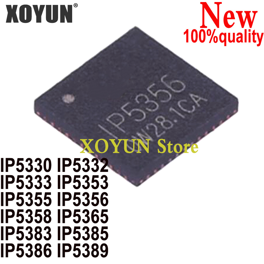 (1 шт.) новый-IP5356 купить на OZON по низкой цене (1815031405)