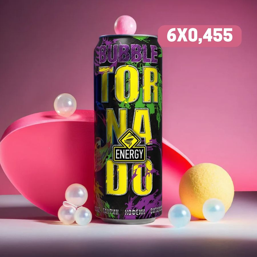 Энергетик Торнадо Tornado Bubble 6шт по 0.45л купить на OZON по низкой цене (1818193448)