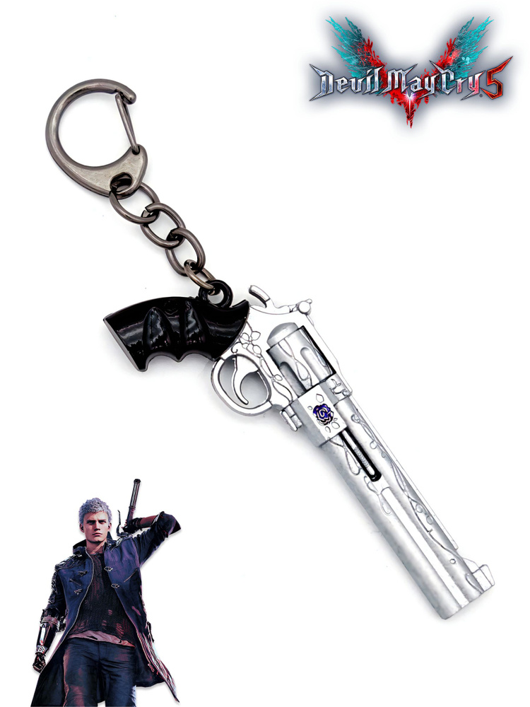 Брелок Револьвер Синяя роза Неро (Revolver Blue Rose Nero: Devil May ...