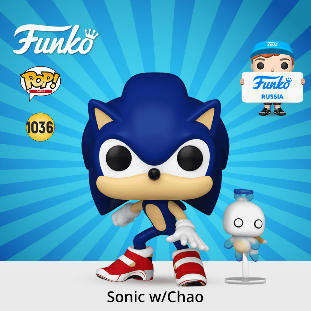 Фигурка Funko POP! Games Sonic the Hedgehog Sonic w/Chao (1036) 80309 ...