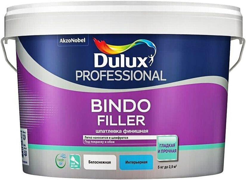 DULUX Bindo Filler шпатлевка финишная (2,9л 5кг) купить на OZON по низкой цене (1907027260)