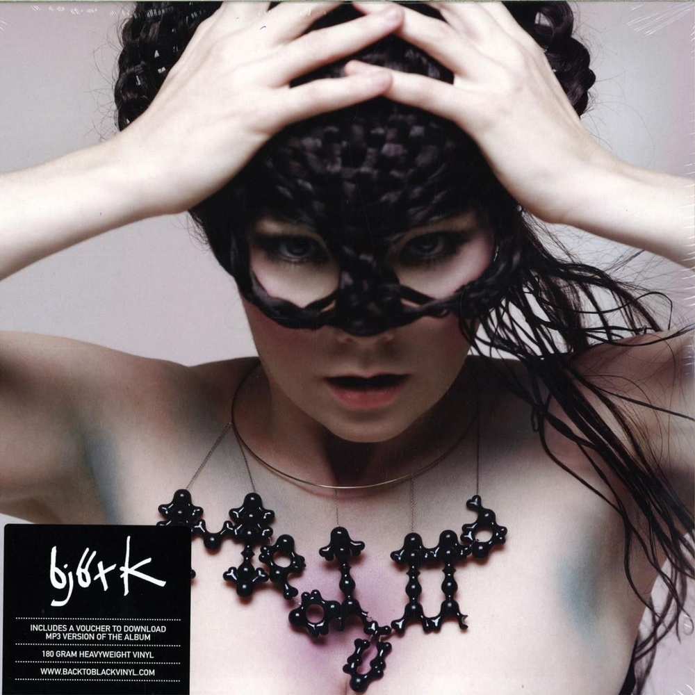 Виниловая пластинка Bjork - Medulla купить на OZON по низкой цене ...