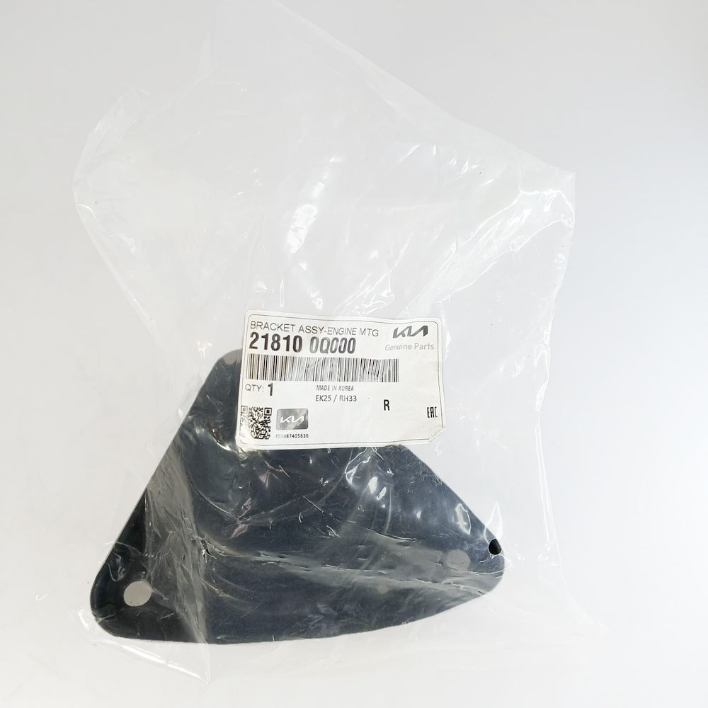 Опора двигателя Hyundai Kia 218100Q000 передняя Elantra i30 Avante ...