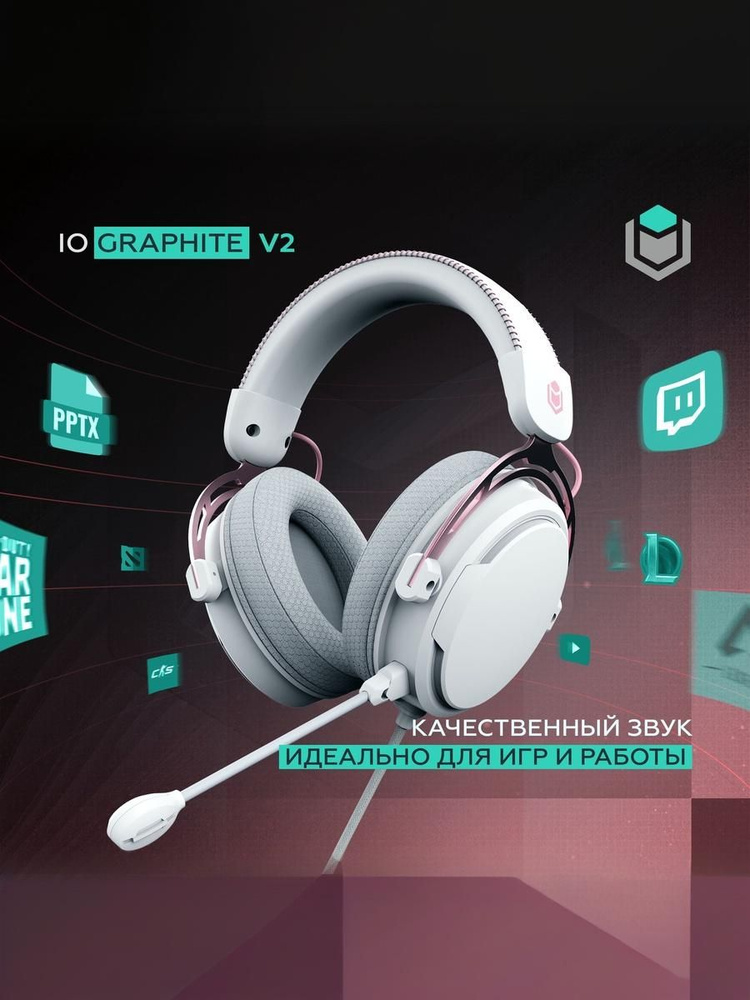 Полноразмерные Полноразмерные IO by Red Square IO by Red Square ...