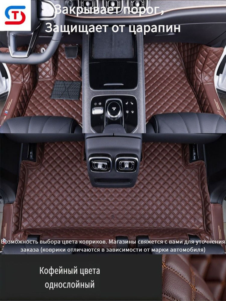 Taijunda Avatr 11 - купить товары из каталога Taijunda Avatr 11 на OZON