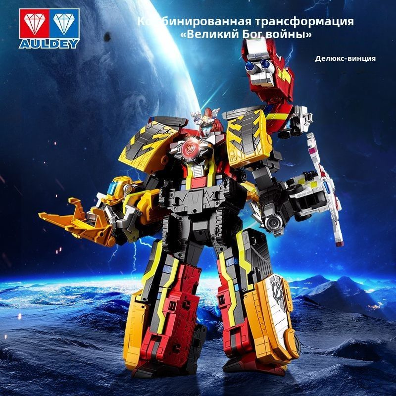 Giant Saver 3 Charge Blast Valiant King Трансформер-робот 2-в-1, 37 см ...