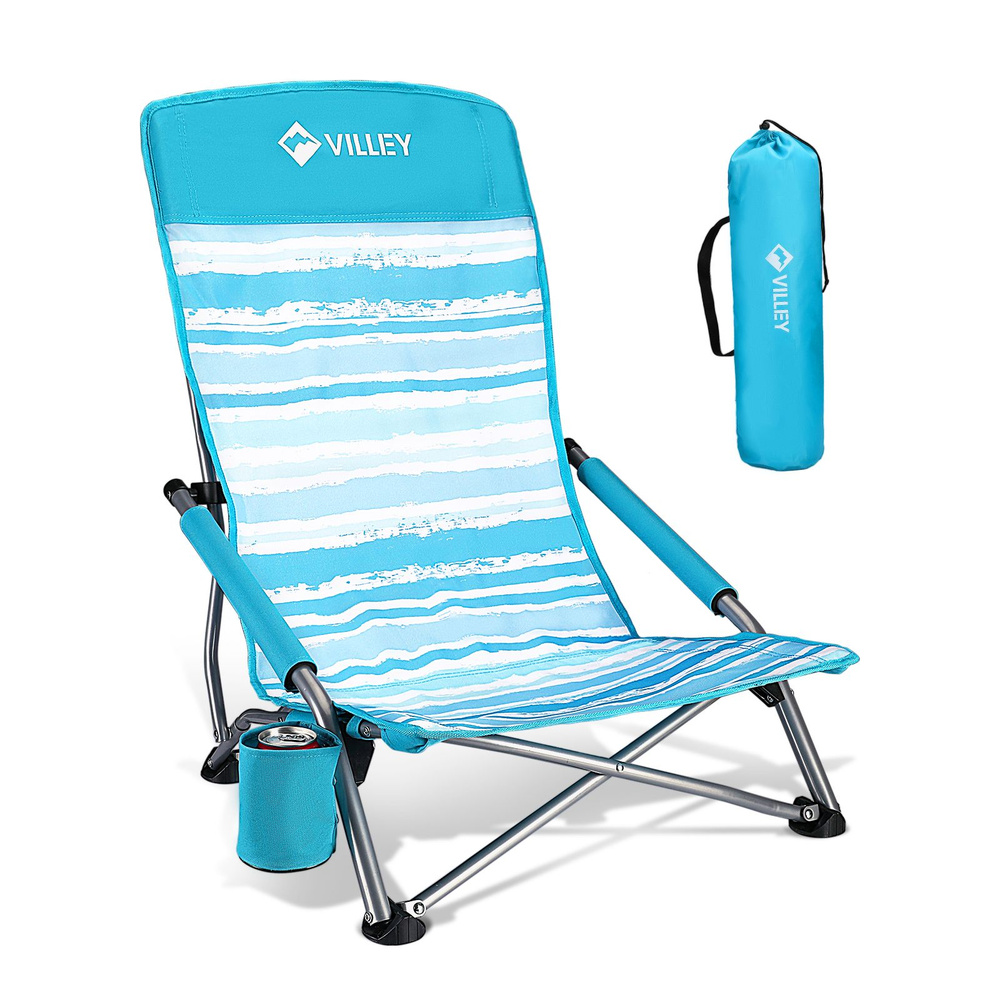 HAUSHOF Стул складной туристический70*20*16 см купить на OZON по низкой цене (1932692378)