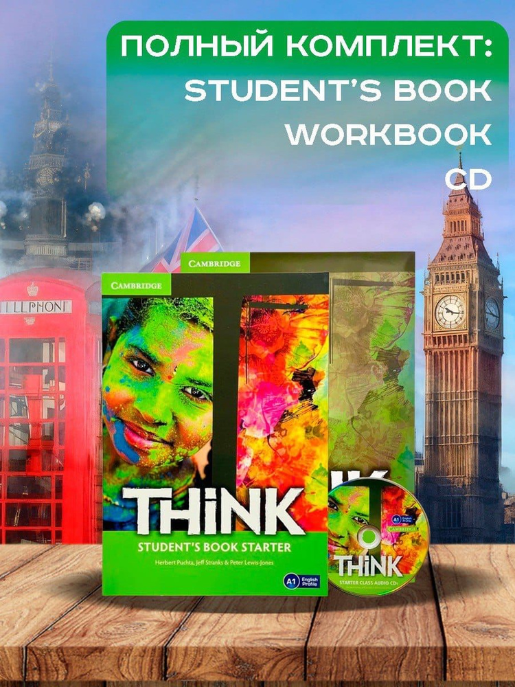 Think Student'S Book 4 купить на OZON по низкой цене