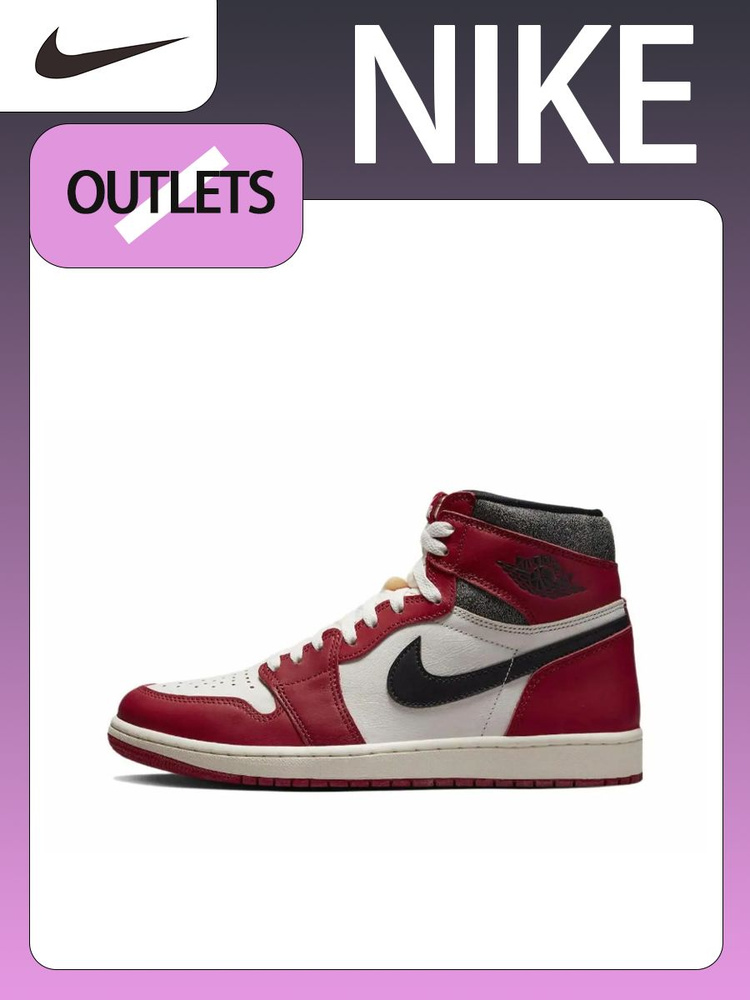 Кроссовки Женский, Мужской Nike Бадминтон, Баскетбол, размер 43 Шнурки США Шнуровка купить c ...